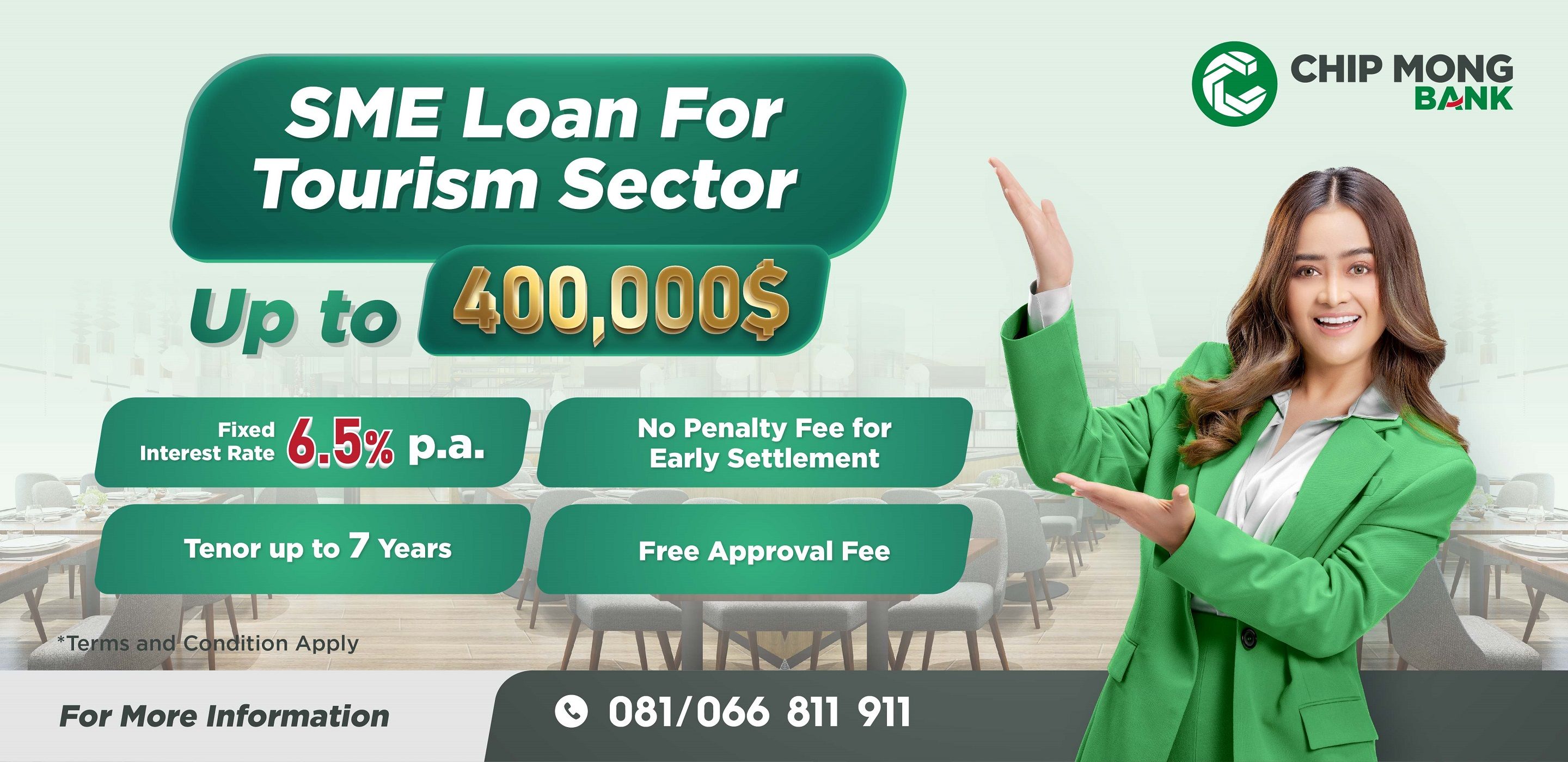 Home | Chip Mong Bank